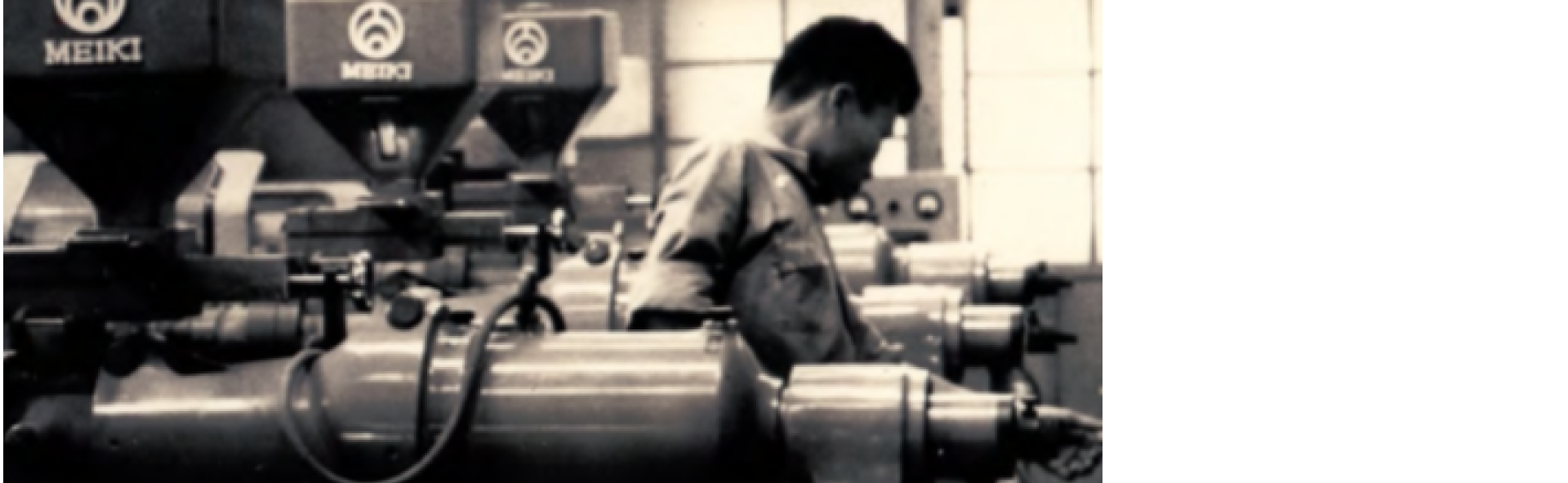 MITANI in 32 Seconds | MiTANi jam