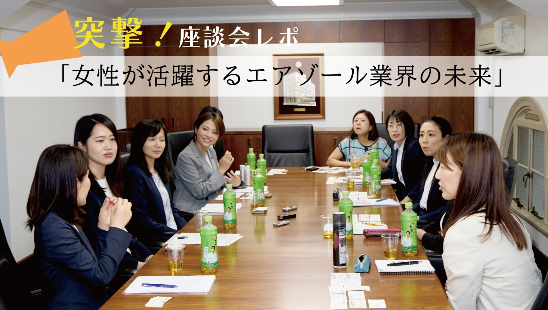 VALVES | MITANI PRODUCTS PUSH and GO